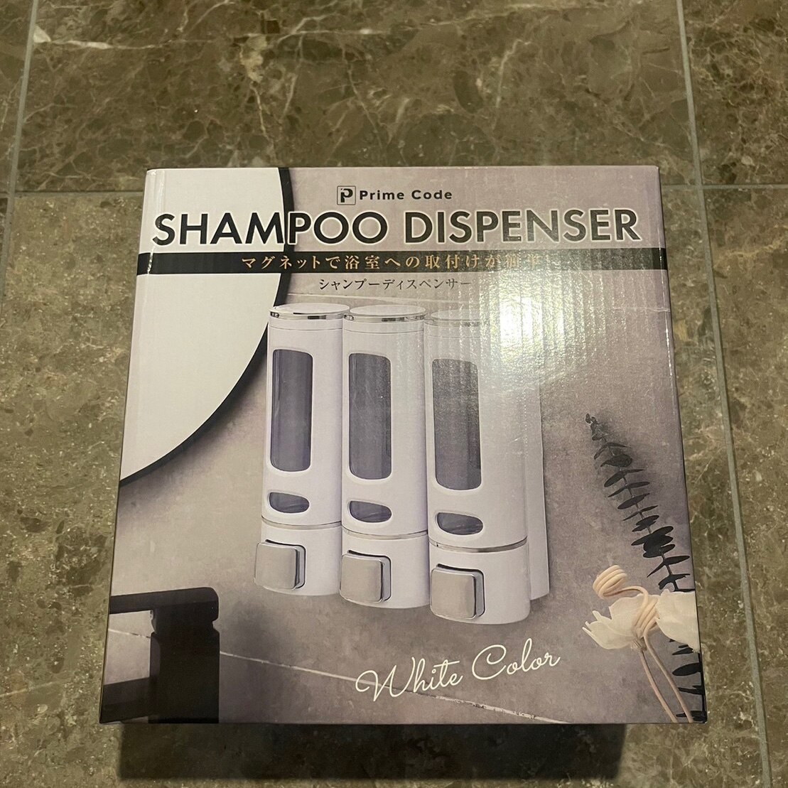 「累計10万本突破！」マグネット 壁掛け シャンプーボトル シャンプーディスペンサー 大容量 PREMM (380ml x 3本) マグネット 詰め替え そのまま ソープディスペンサー 壁 ...