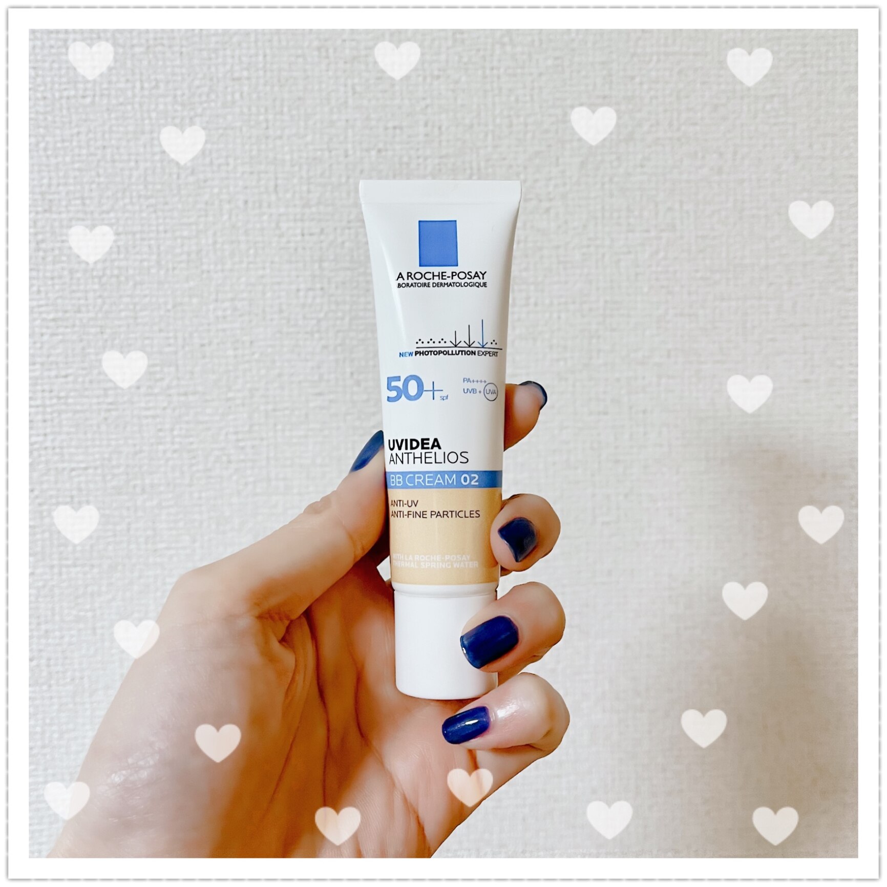 【公式】UVイデア XL プロテクションBB / 30mL / 01:ライト / 02:ナチュラル / 無香料 / BBクリーム / 日焼け止め / UVケア / SPF 50+ / 人気 ...