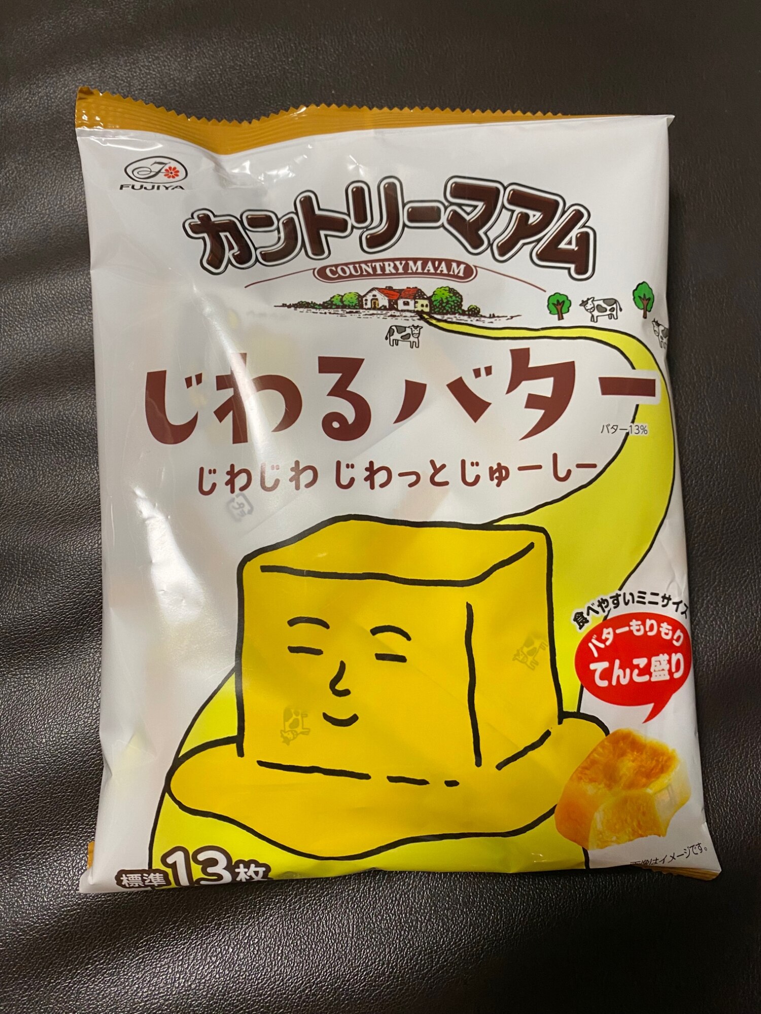 不二家 カントリーマアム じわるバターミドルパック 122g