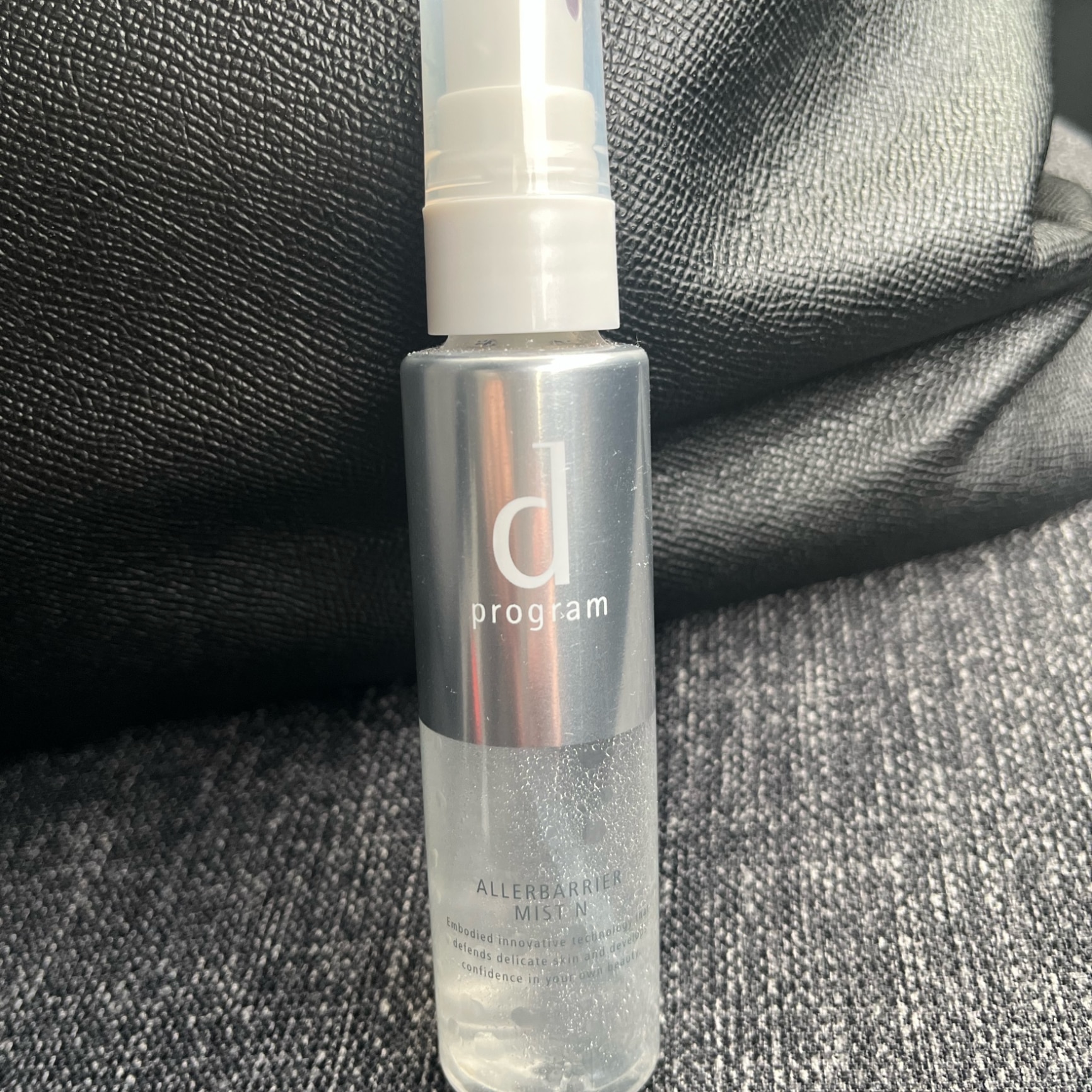 d プログラム アレルバリア ミスト N 敏感肌用 ミスト化粧水 花粉 ほこり(57ml)【ds40g】【d プログラム(d program)】