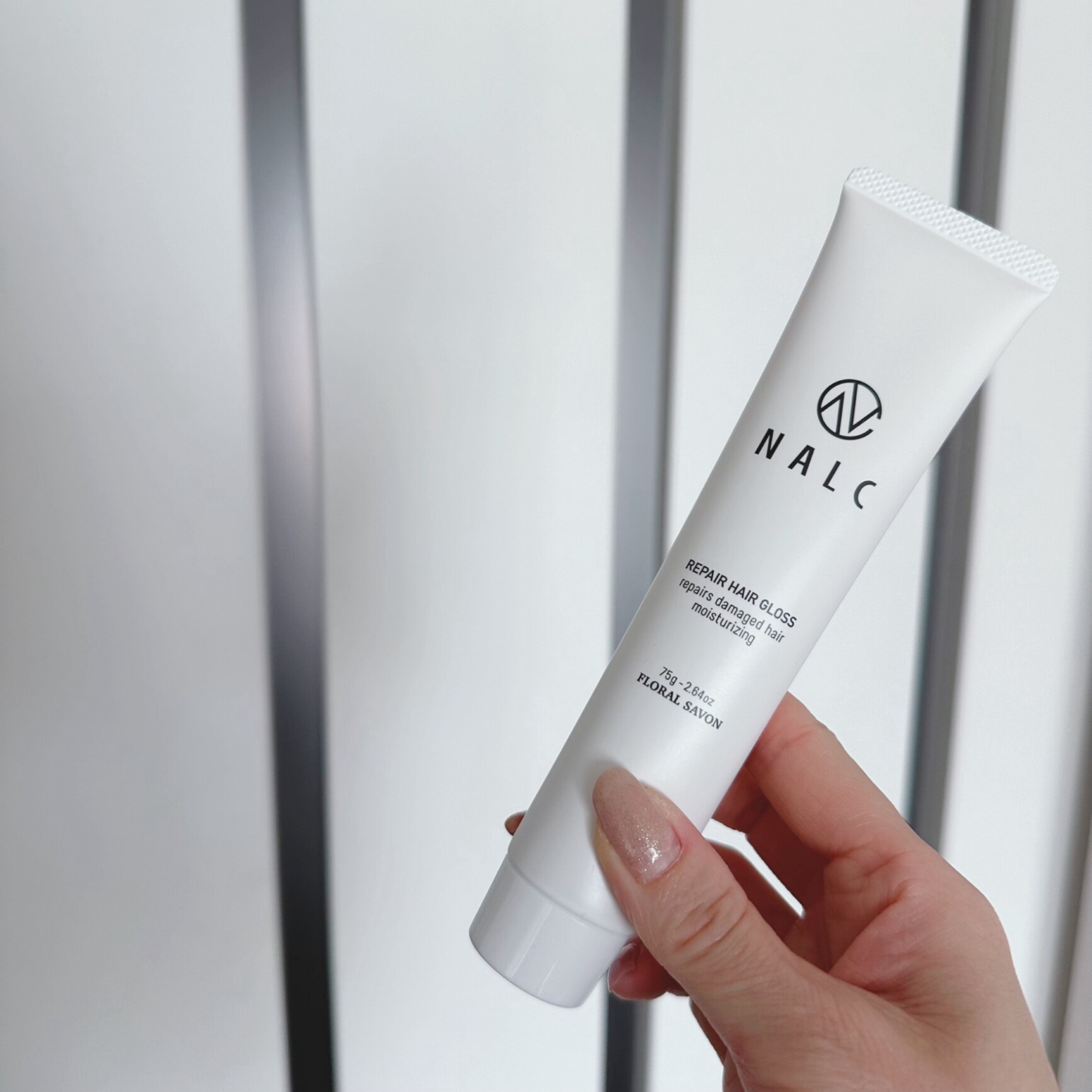 【ブランド累計30万本】洗い流さないトリートメント ヘアオイル 無添加 NALC ナルク 【真珠ラメの効果 × ダメージ補修 成分が うるツヤ髪 へ導く】アウトバス リペアヘアグロス ...