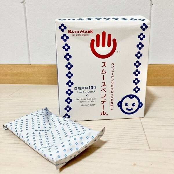 おなかや リフレッシュスープ_【旧】スムースベンデール50g×10P： おなかを大切にする方 自然原料100％ オリゴ糖 ヨーグルトドリンクタイプ 乳酸菌飲料パウダー ビフィズス菌 乳酸菌 ...