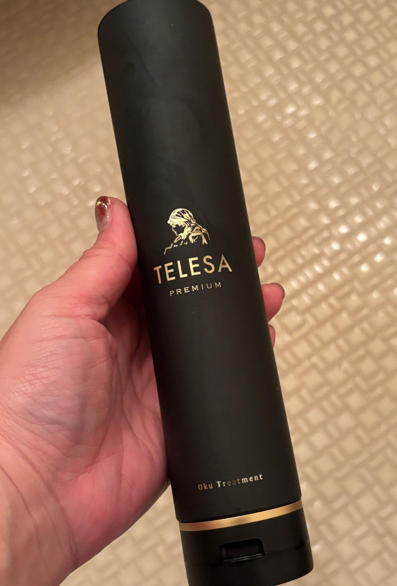 【レビュー特典付き】TELESA PREMIUM オクトリートメント 235g プレミアムトリートメント シャントリボディ 保湿 美容室 生 ...