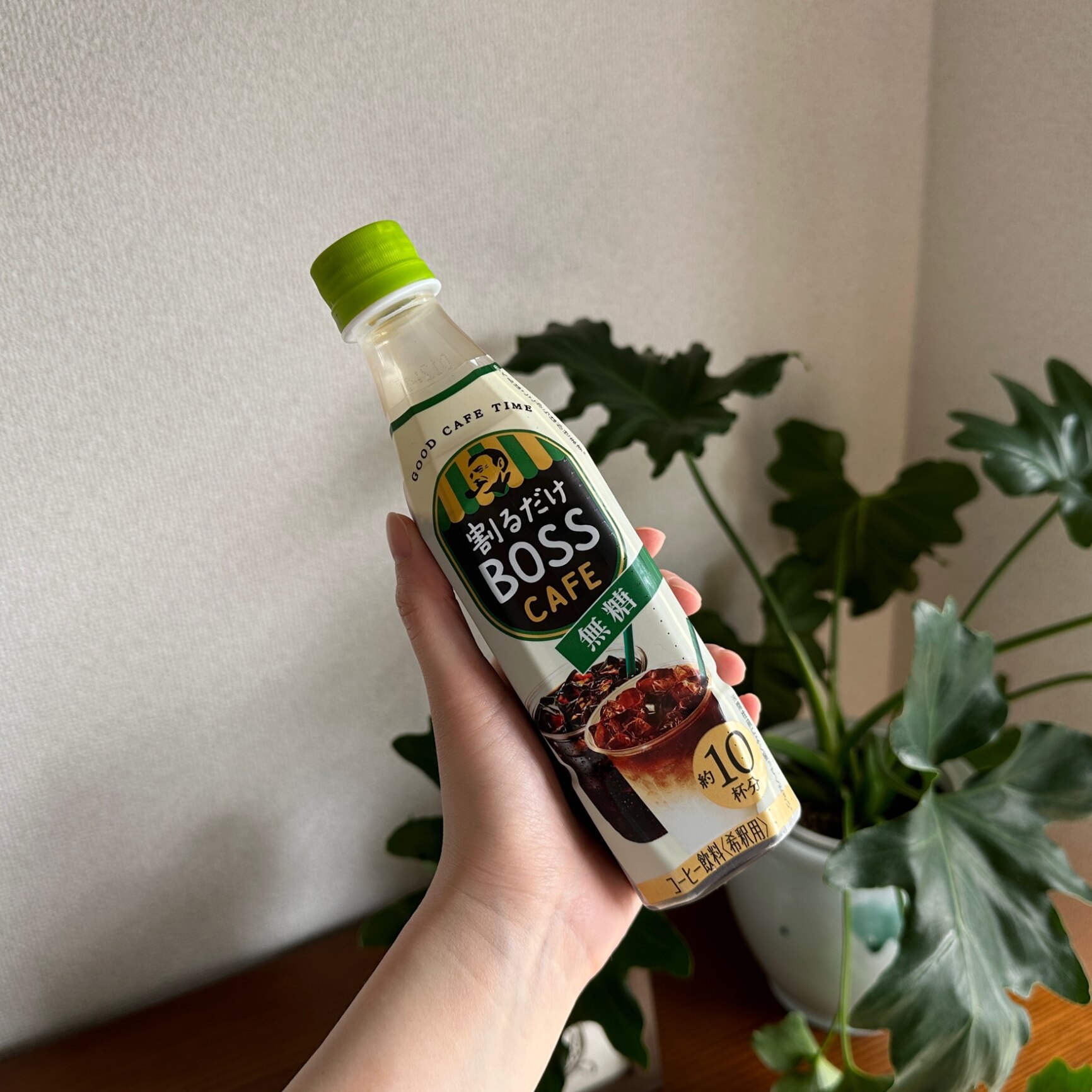 【送料無料】サントリー ボス BOSS 割るだけ ボスカフェ 無糖 340ml×1ケース/24本