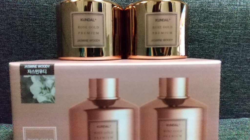 【KUNDAL公式】パフューム ディフューザー ローズゴールド エディション 箱入りセット（2個入り）200ml*2ea クンダル