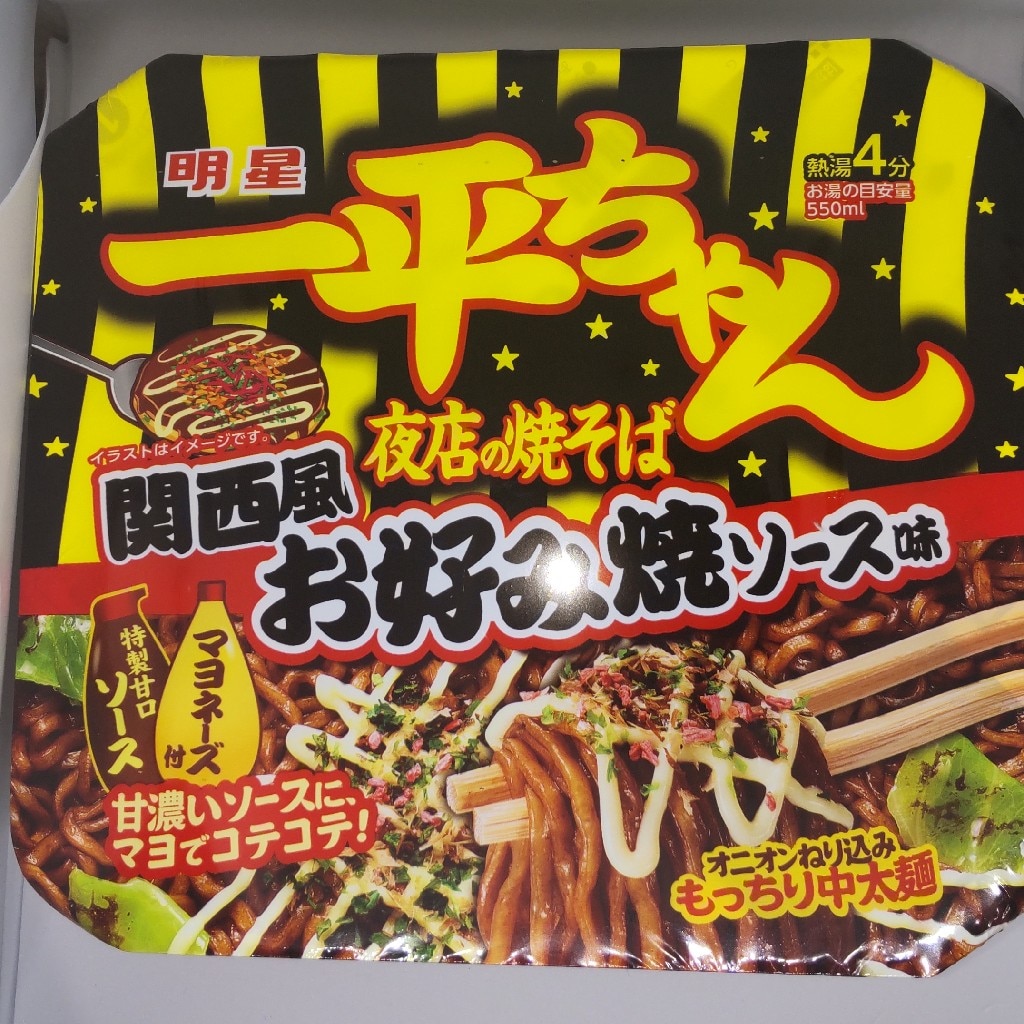 【12個】 明星 一平ちゃん夜店の焼そば 関西風お好み焼ソース味 122g×12個入 【北海道・沖縄・離島配送不可】[NA]