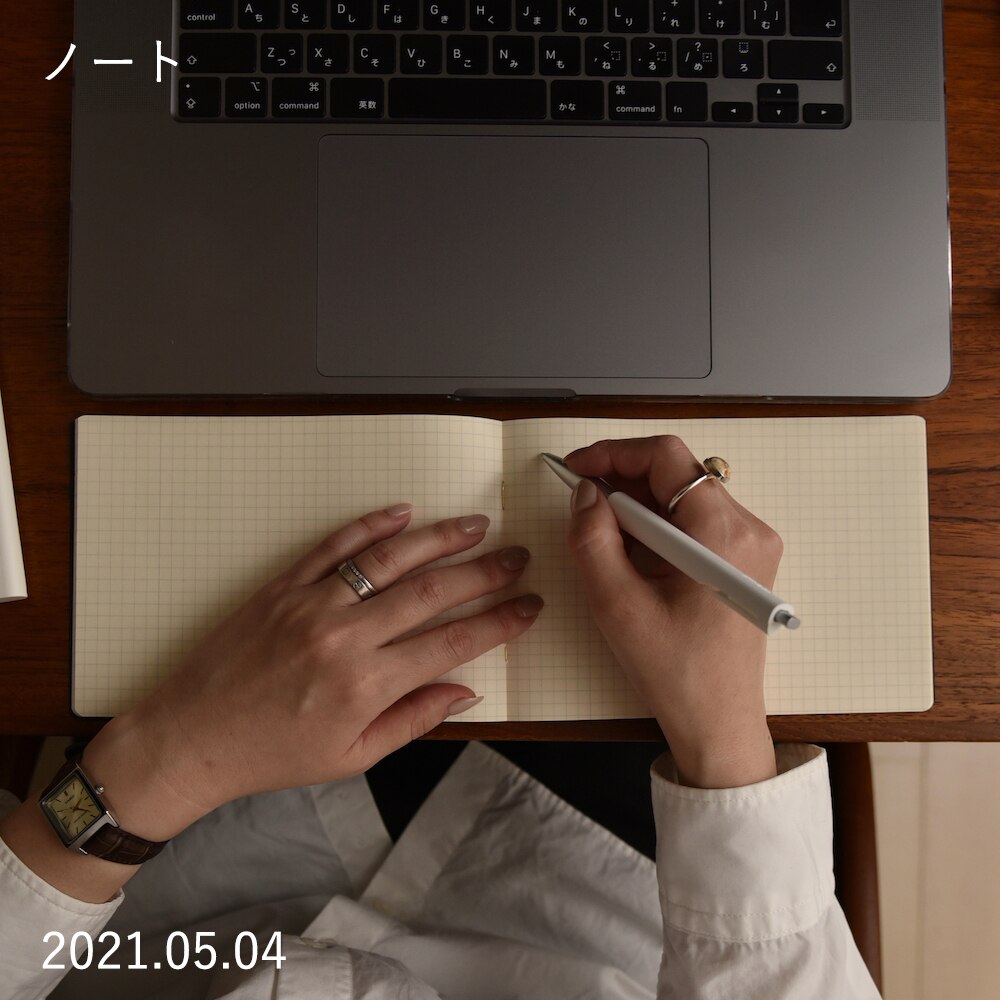 ダイゴー isshoni. ノート デスク 方眼 PC15インチ対応 ブラック R1717