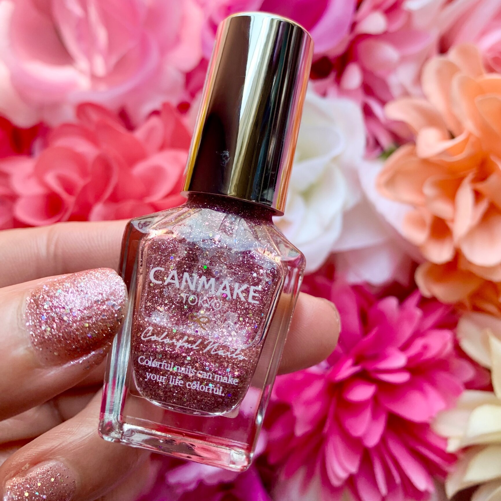 キャンメイク カラフルネイルズN25／キャンメイク（CANMAKE）