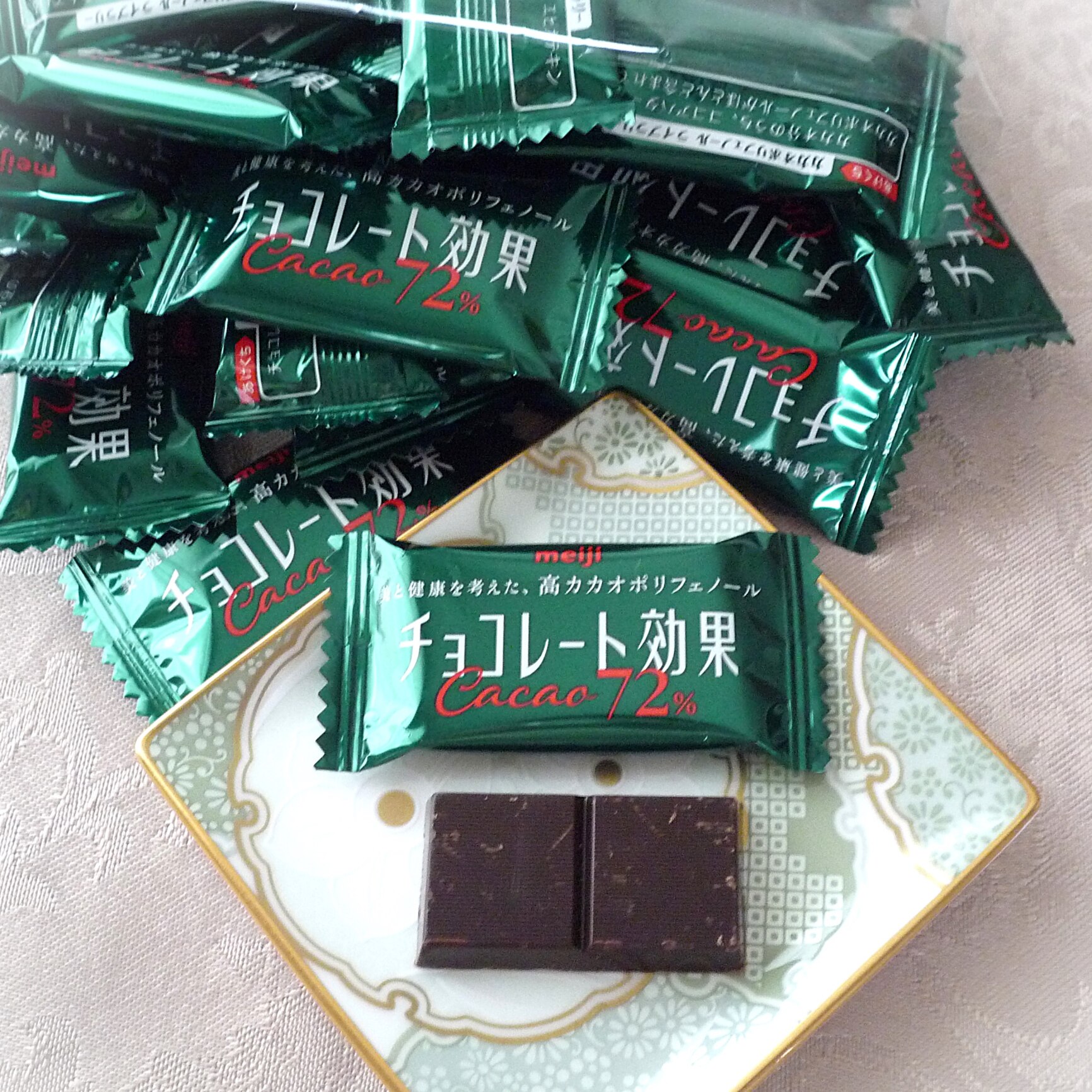 【抽選で最大100%ポイントバック 9/3エントリー開始】送料無料！（北海道・沖縄ほかを除く）||(コストコ) 明治 チョコレート効果 カカオ ...