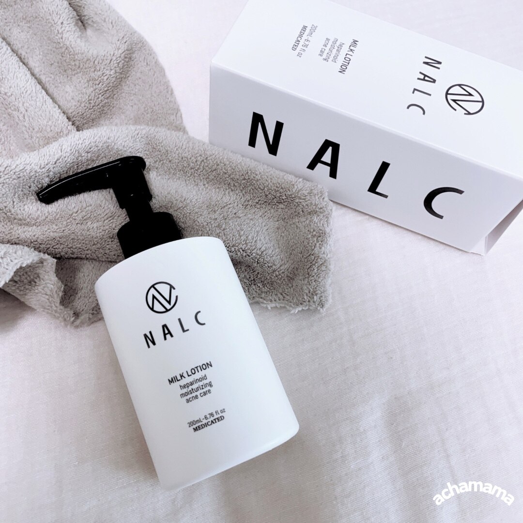 【今だけP30倍!】 乳液 敏感肌 ボディローション ヘパリン類似物質 ( ギフト 女性 男性 メンズ にも) ハンドクリーム ポンプ 保湿クリーム としても NALC 薬用 ヘパリン ミルク ...