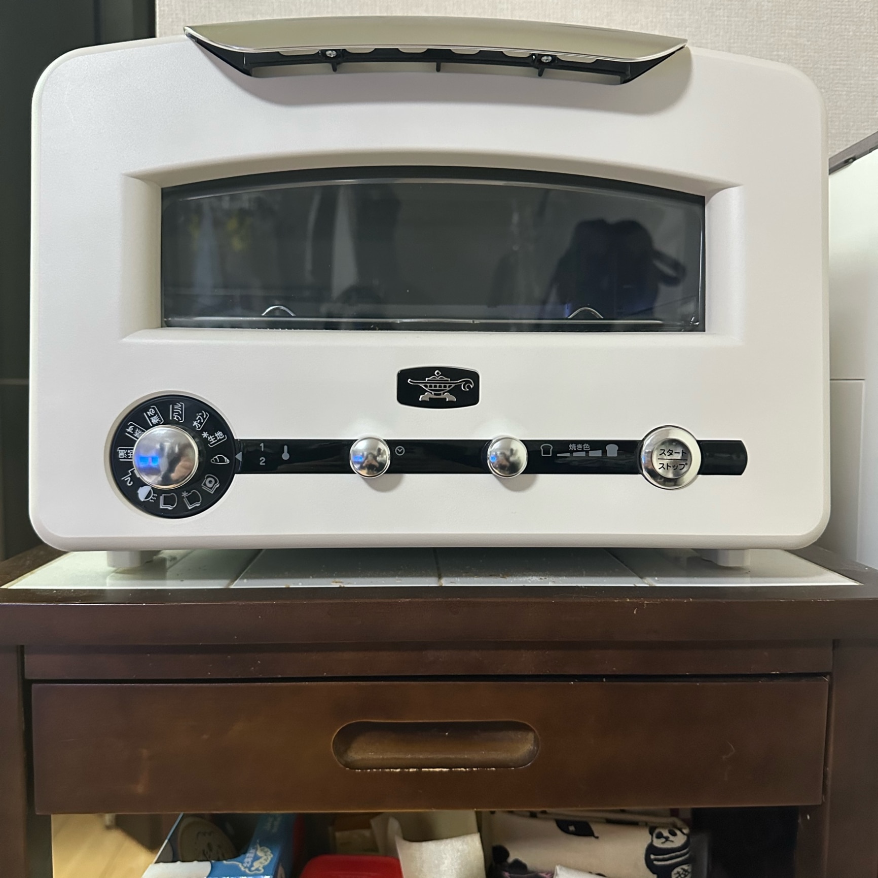 送料無料 アラジン トースター 4枚 グラファイトグリル&トースター フラッグシップモデル AET-GP14B(G) AET-GP14B(W) / Aladdin オーブントースター 炊飯 ...