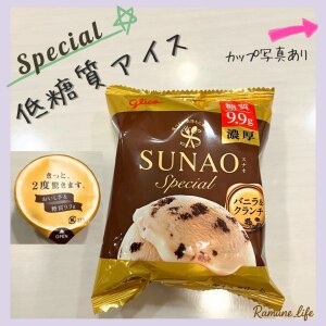 グリコ ポッキー 業務用 980g(35g×28袋入) みんなでシェアハピしちゃいましょう♪ ★嬉しい送料無料★[9]