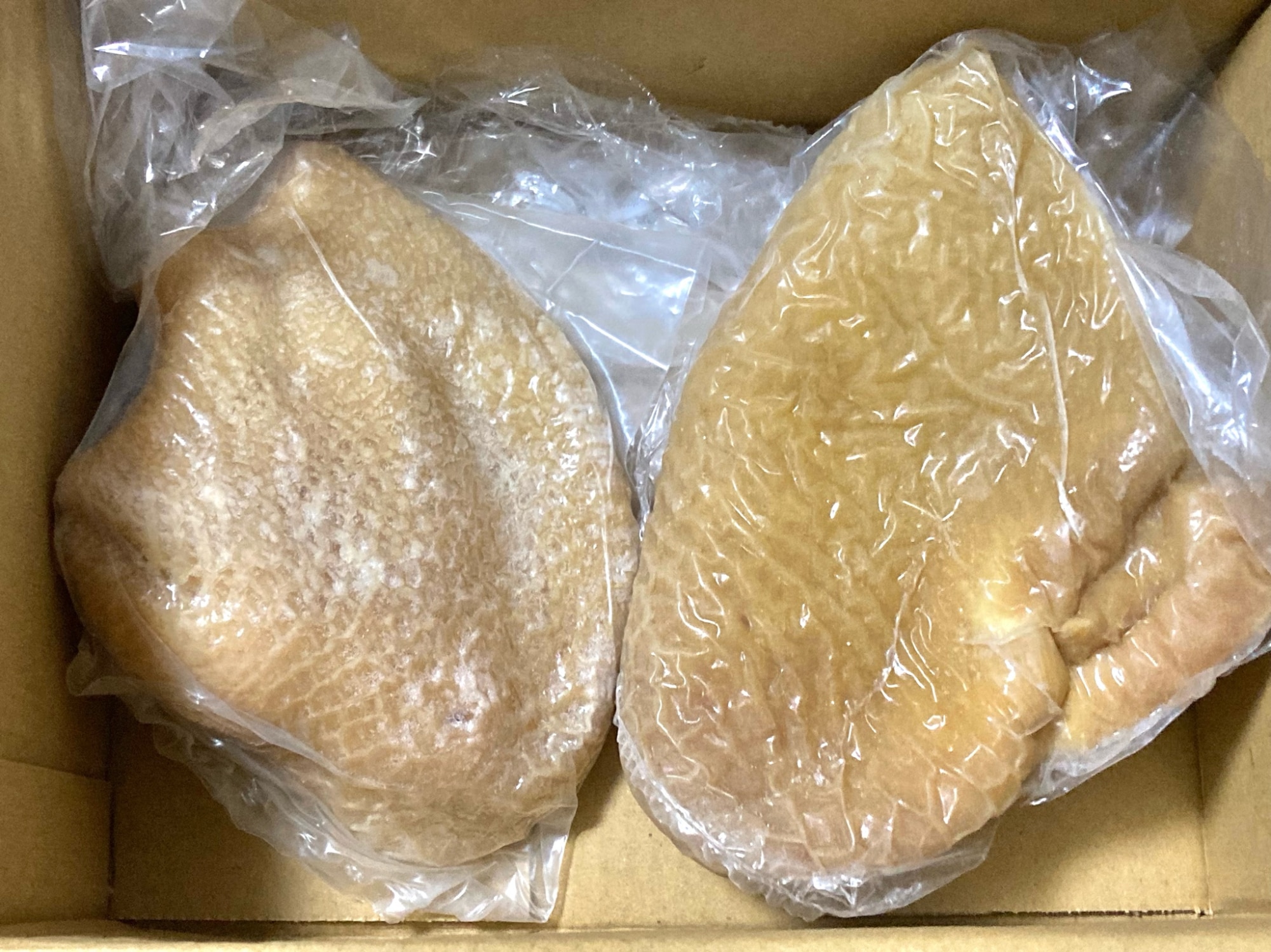 牛生ハチノス600g【1点】冷凍牛肚 トリッパ 牛肚 domestic beef reticulum 牛の胃袋 焼肉 鍋 しゃぶしゃぶ用 冷凍 ...
