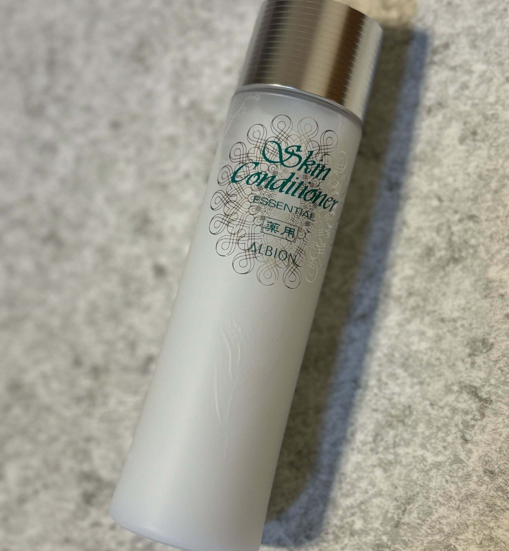 SHOPレビューで1000円クーポン 【選べるサイズ】アルビオン ALBION 薬用スキンコンディショナー エッセンシャル N 110ml 165ml 330ml[薬用化粧水]：【宅急便対応 ...