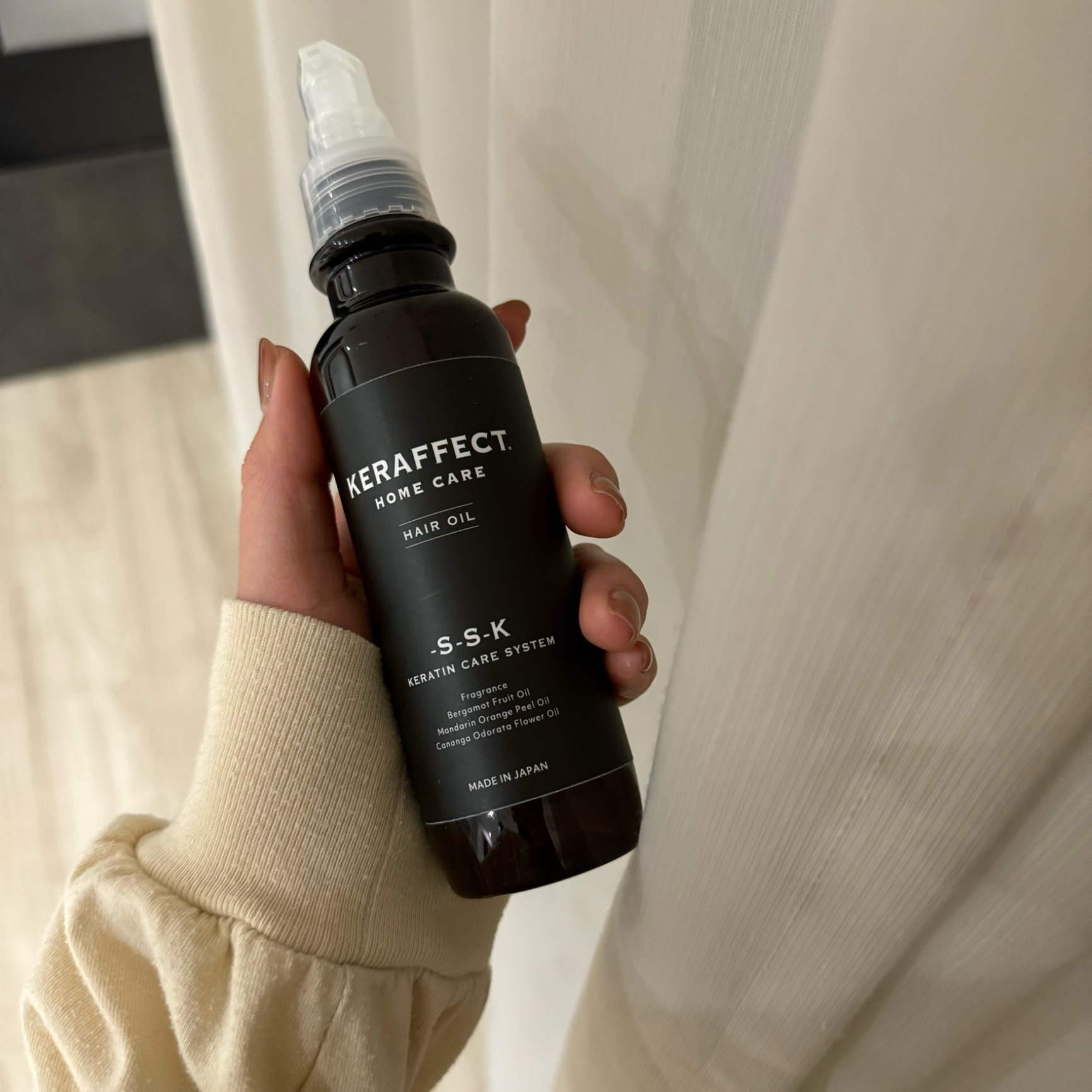 【国内正規品】【365日あす楽対応】【2個購入で100円引き】 ケラフェクト オイル 150ml KERAFFECT OIL アウトバスオイル【ギフト選択可】