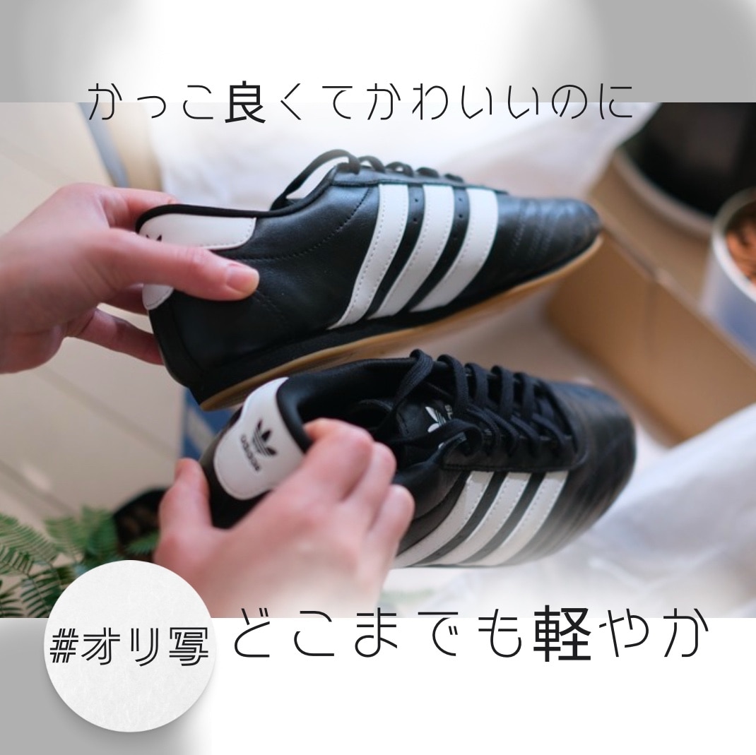 adidas TAEKWONDO LACE W アディダス テコンドー シューレース ウィメンズ レディース スニーカー ローカット CORE ...