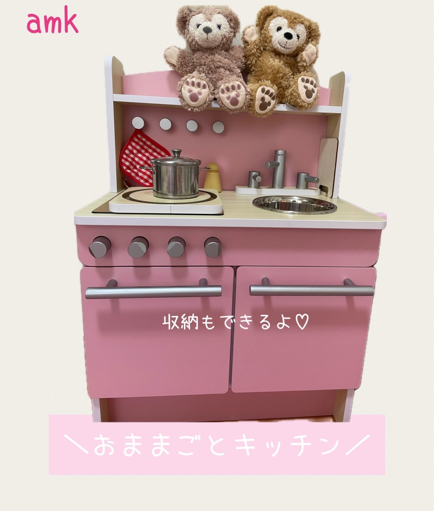 【楽天1位】 RiZKiZ ままごと キッチン 木製 選べる食材・鍋・おもちゃセットも 子供 子ども 3歳〜 ままごとセット ごっこ遊び ままごとキッチン ままごとキッチンセット 台所 ...