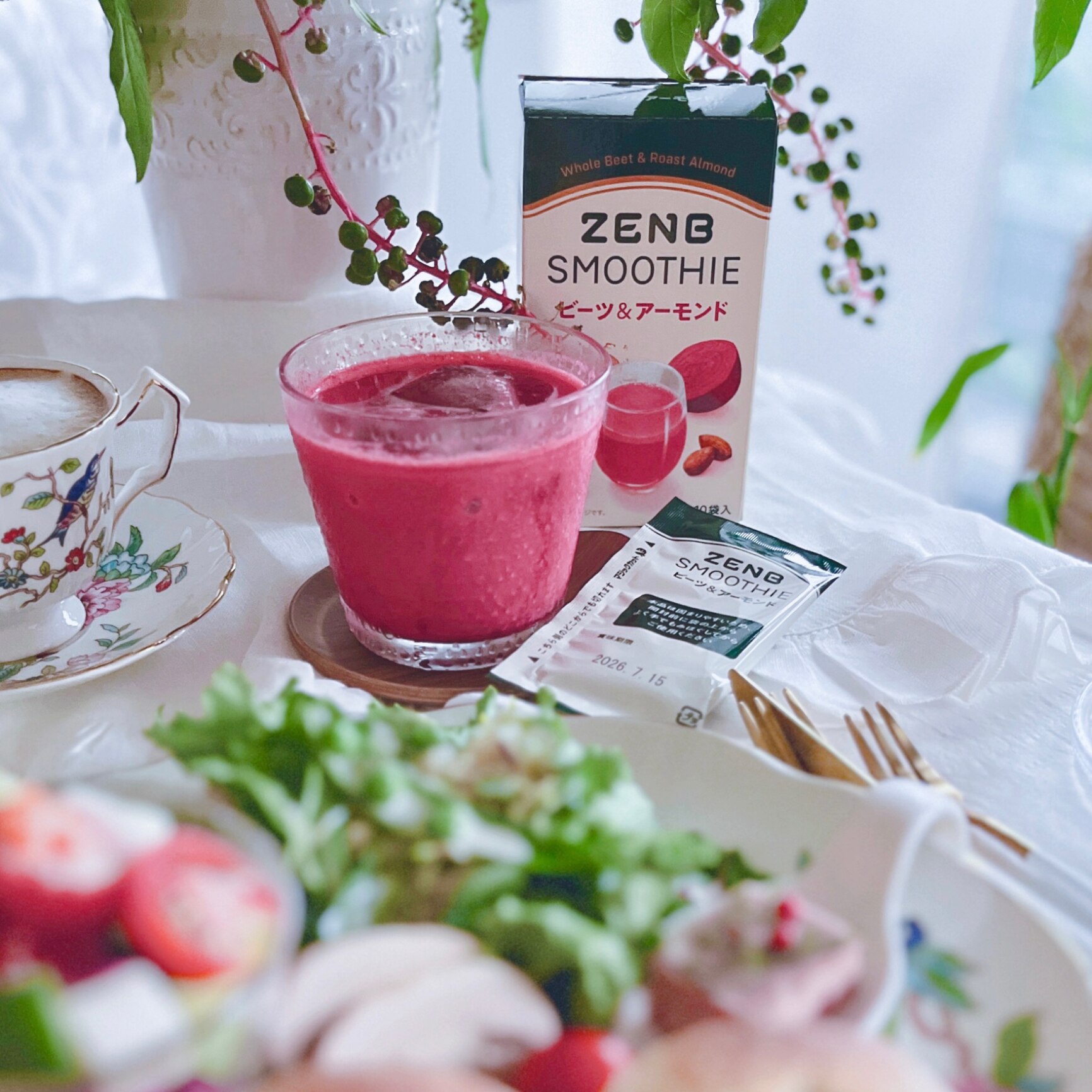 【17%OFFクーポン】【 飲むスーパーフード 】ZENB ゼンブ スムージー 粉末 ビーツ＆アーモンド 1箱10袋 シェイク｜低糖質 朝食 ダイエット 中の ドリンク 置き換え 食物繊維 ...