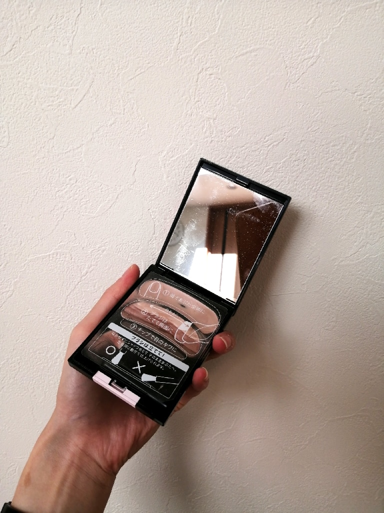 アイシャドウ AUBE ブラシひと塗りシャドウN SC02 シースルーベージュ ソフィーナ オーブ