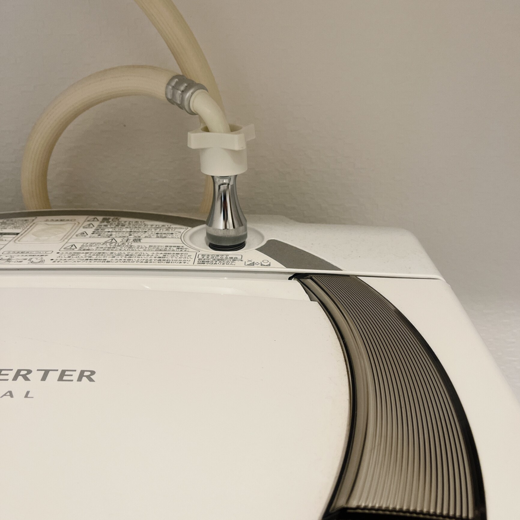 【3大特典・返品保証・正規販売店】WashAA WashAA-C4 改良版 micro-bub(マイクロバブ) ミクロの泡で快適お洗濯 洗濯機 マイクロバブ マイクロナノバブル 給水口 簡単 ...