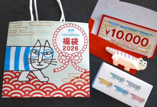 福袋2026 Zoff 】ゾフ店舗で使える10,000円のメガネ券付き 在庫なくなり次第販売終了 LISA LARSON メガネ置き メガネスタンド リサラーソン マイキー メガネ 眼鏡 ...