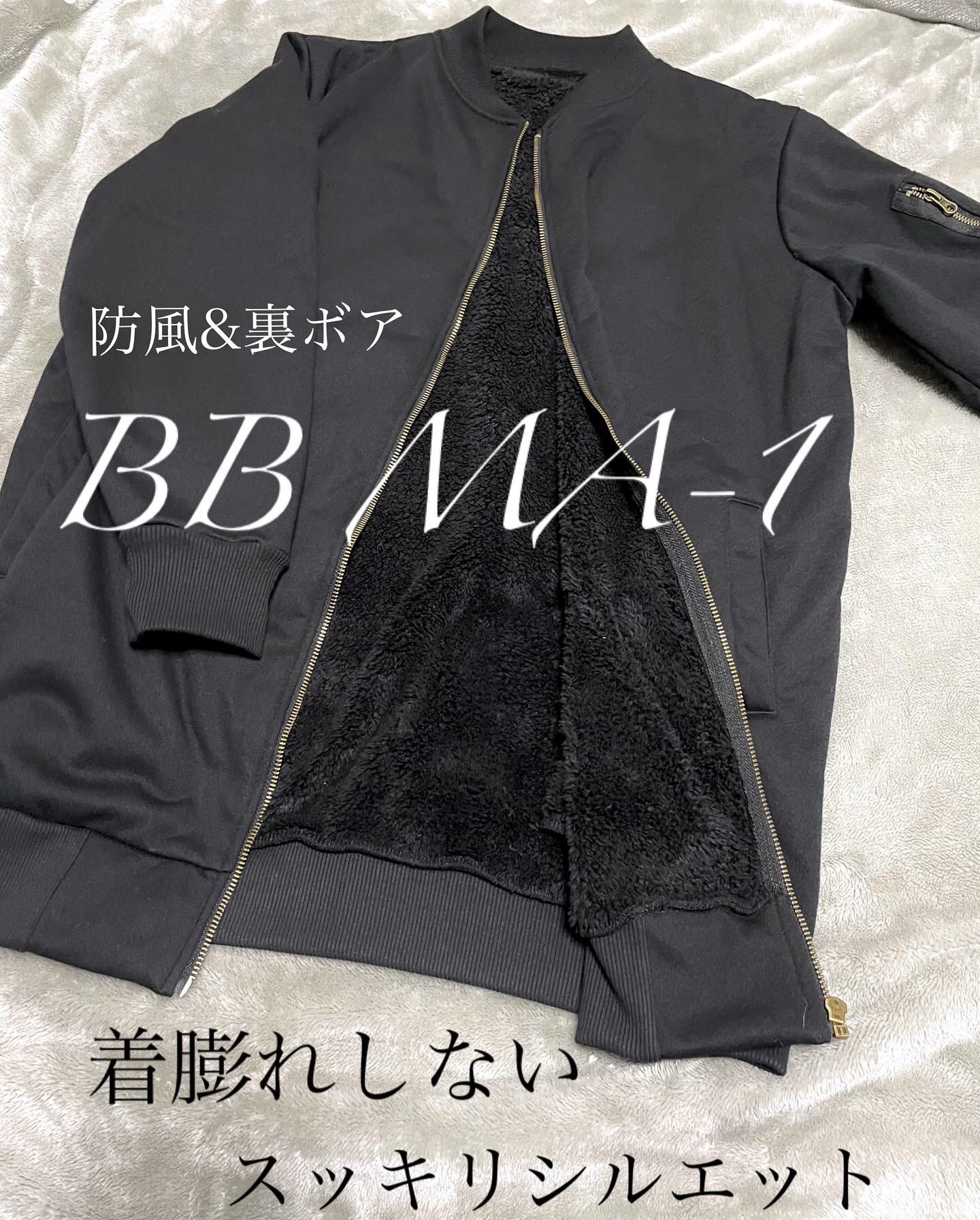 【店内全品29％OFFクーポン配布中：4999円以上で】【大阪ほんわかテレビで紹介！】ブルゾン レディース M-L/L-LL 防風 ＆ 裏ボア MA1 ジャケット ジャンパー 羽織り 長袖 ...