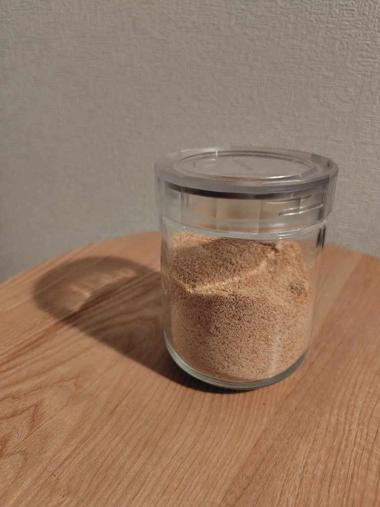 KEYUCA(ケユカ) kuus ガラスボトル 保存容器 420ml[ガラスボトル ガラスジャー 保存容器 ガラス容器 透明 キッチン用品 キッチン収納 スタッキング オシャレ シンプル ...