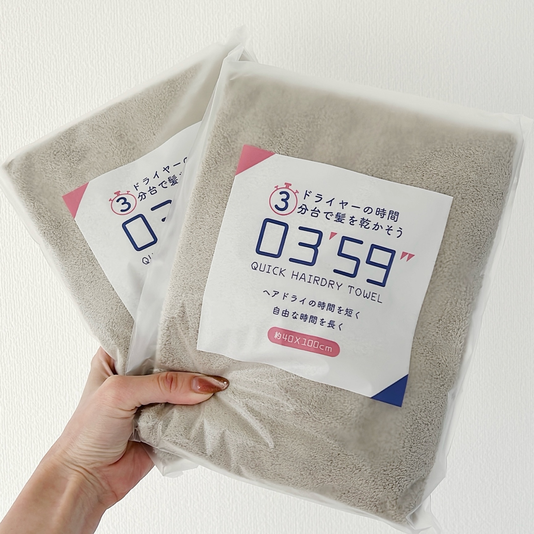 ヘアドライタオル タオル 0359 本多タオル ヒルナンデス ヘアドライタオルプレゼント 速乾 ヘアタオル ヘアータオル お風呂上がり ドライ ...