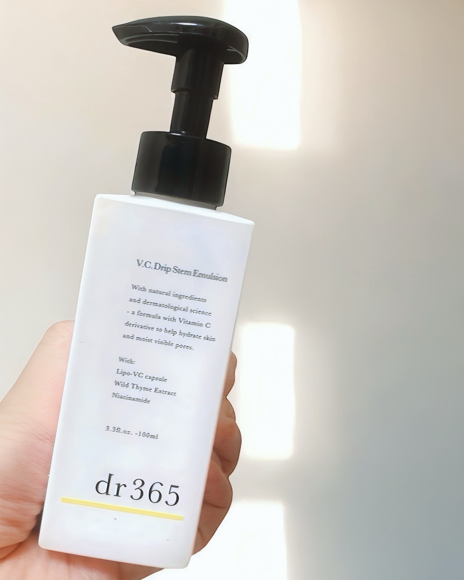 【公式】V.C. ドリップステムエマルジョン ハリ 弾力 透明感 うるおい / 100ml / dr365 ドクター365 ドクターサンロクゴ 正規品 / 乳液 アルコールフリー