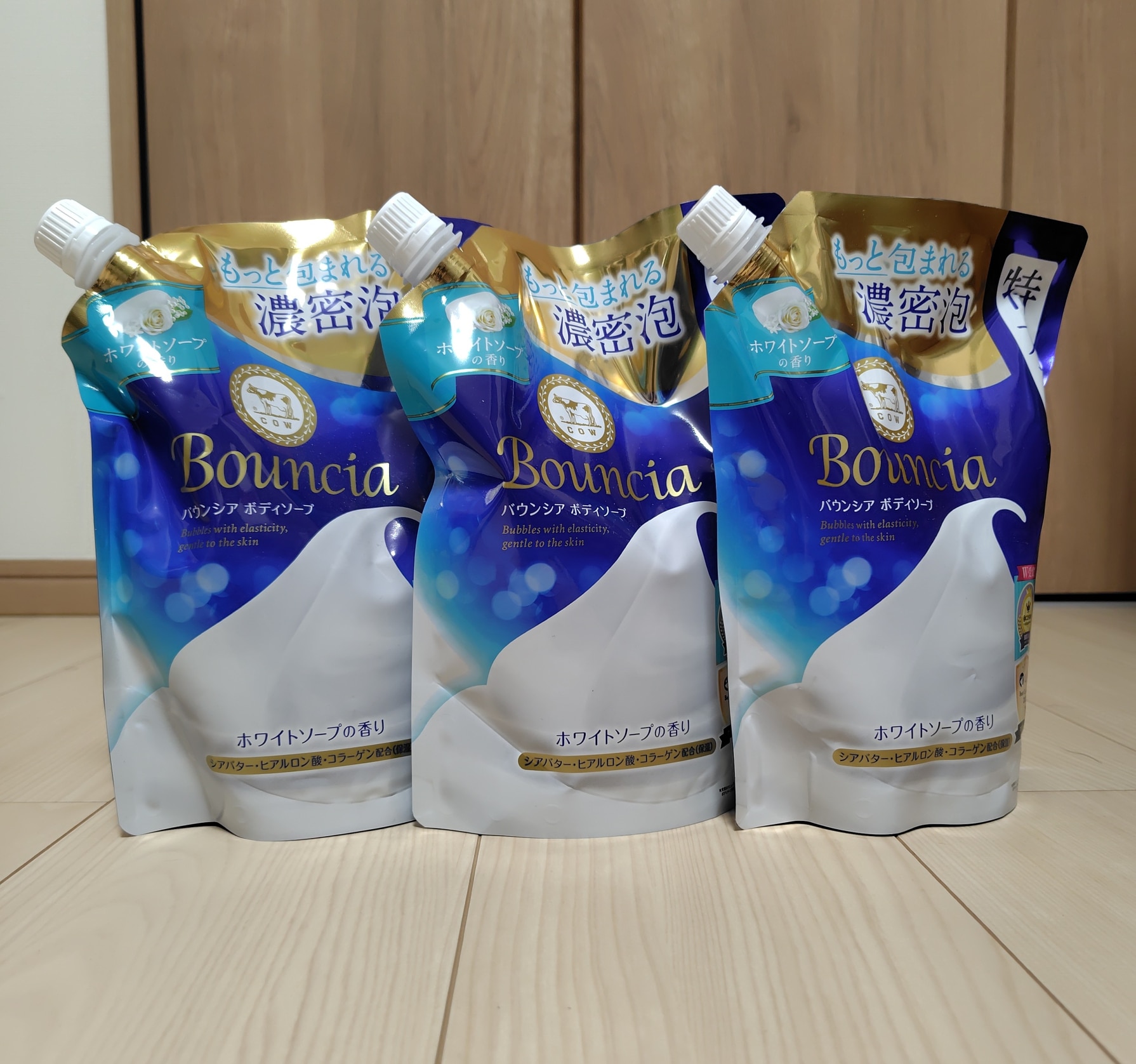 バウンシア ボディソープ ホワイトソープの香り詰替 大容量(1120ml*3袋セット)【バウンシア】