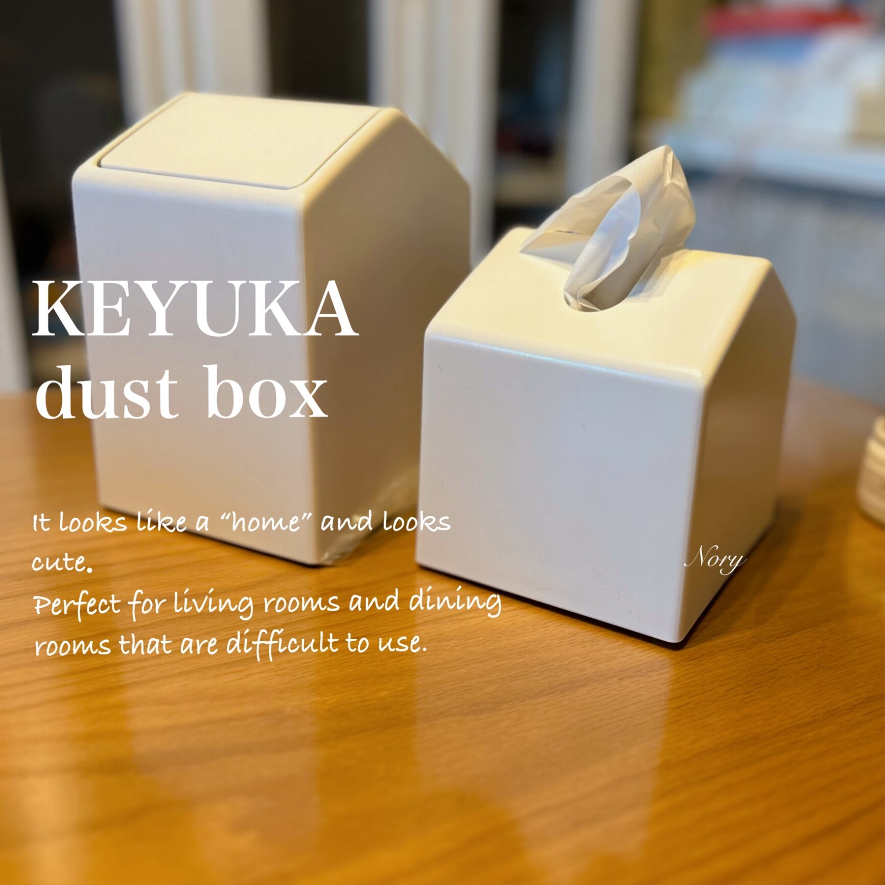 【KEYUCA公式店】ケユカ Moi コンパクトダストボックス[ごみ箱 ゴミ箱 フタ付き ダストボックス コンパクト ミニサイズ シンプル スイング ミニ 小さい 卓上 蓋 付き 袋 中身 ...