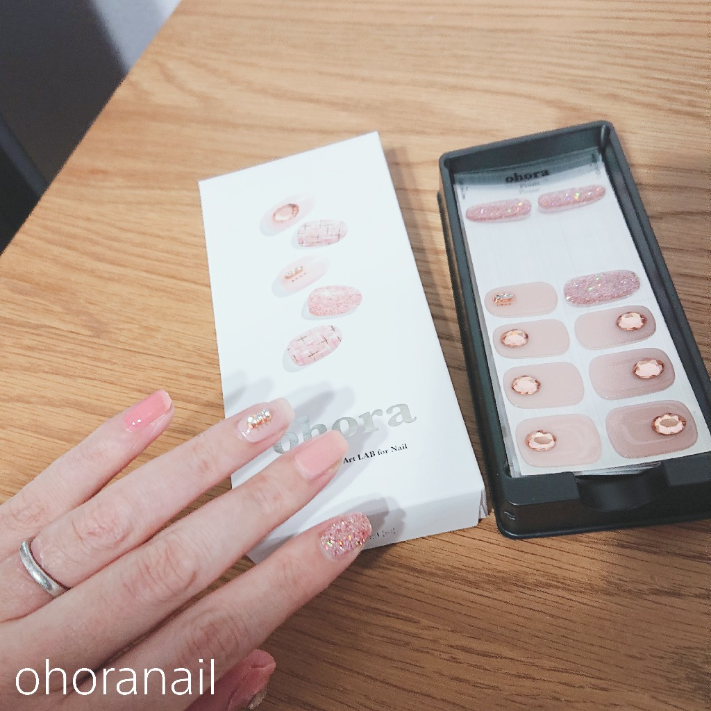 【公式】N Coco Tweed：NP-110 ohora gelnails nail オホーラ ネイル ジェルネイル ネイルシール セルフネイル ネイルステッカー おうちネイル ネイル ...
