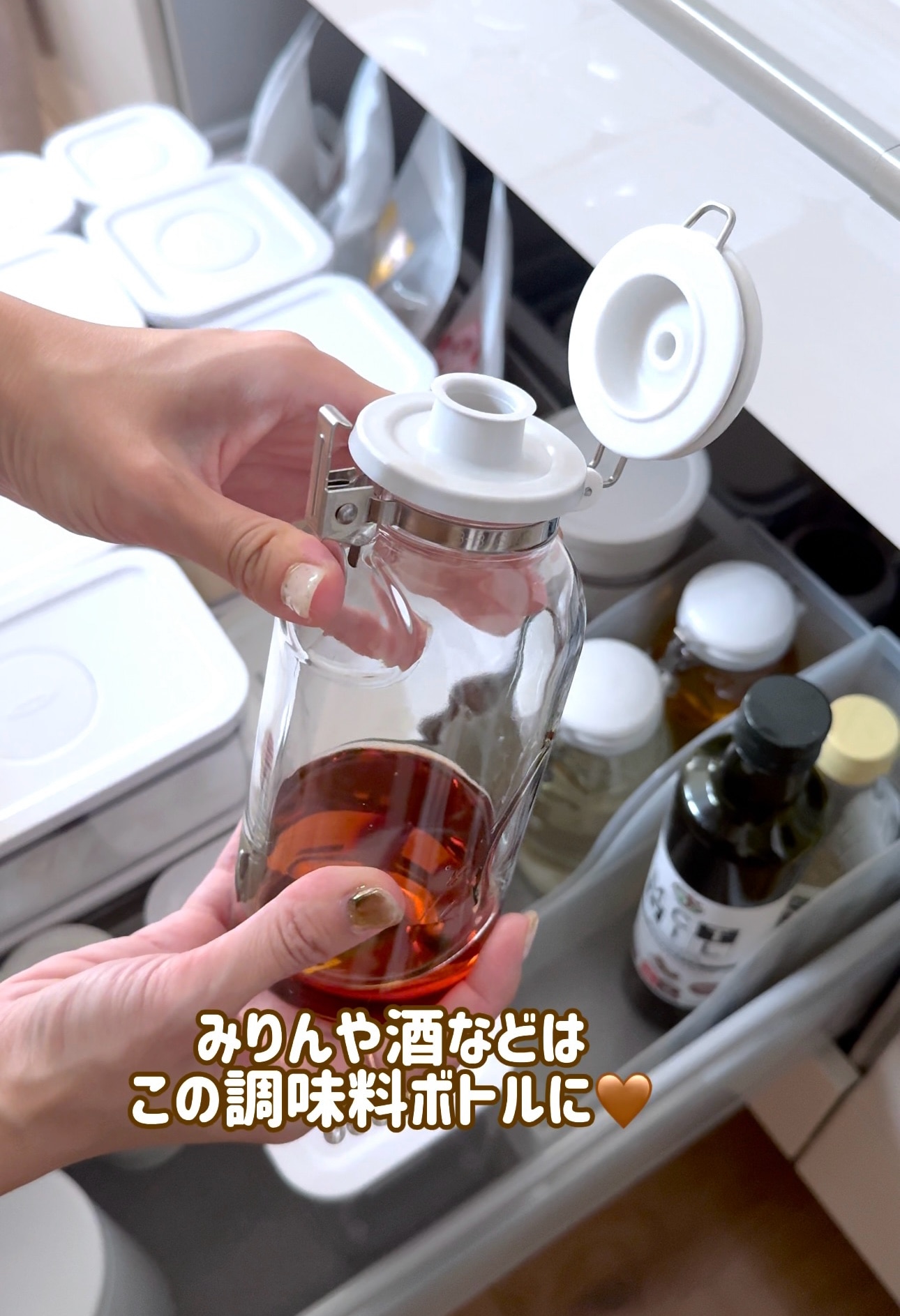 【送料無料】 セラーメイト ワンプッシュ便利びん 500ml お得なまとめ買い3本セット 星硝 223415【日本製 調味料入れ 調味料ボトル 保存瓶 ガラス 保存容器 キッチン プレゼント】