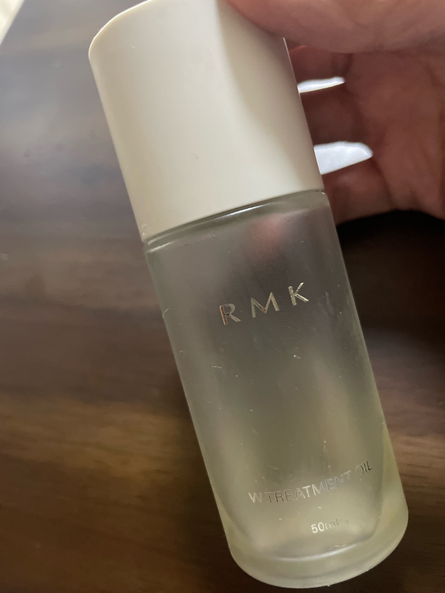 ★ポイント10倍＆割引クーポン★RMK W トリートメント オイル 50ml【新パッケージ】【定形外郵便送料無料】 ギフト 誕生日 プレゼント 15時までの決済確認で即日発送！