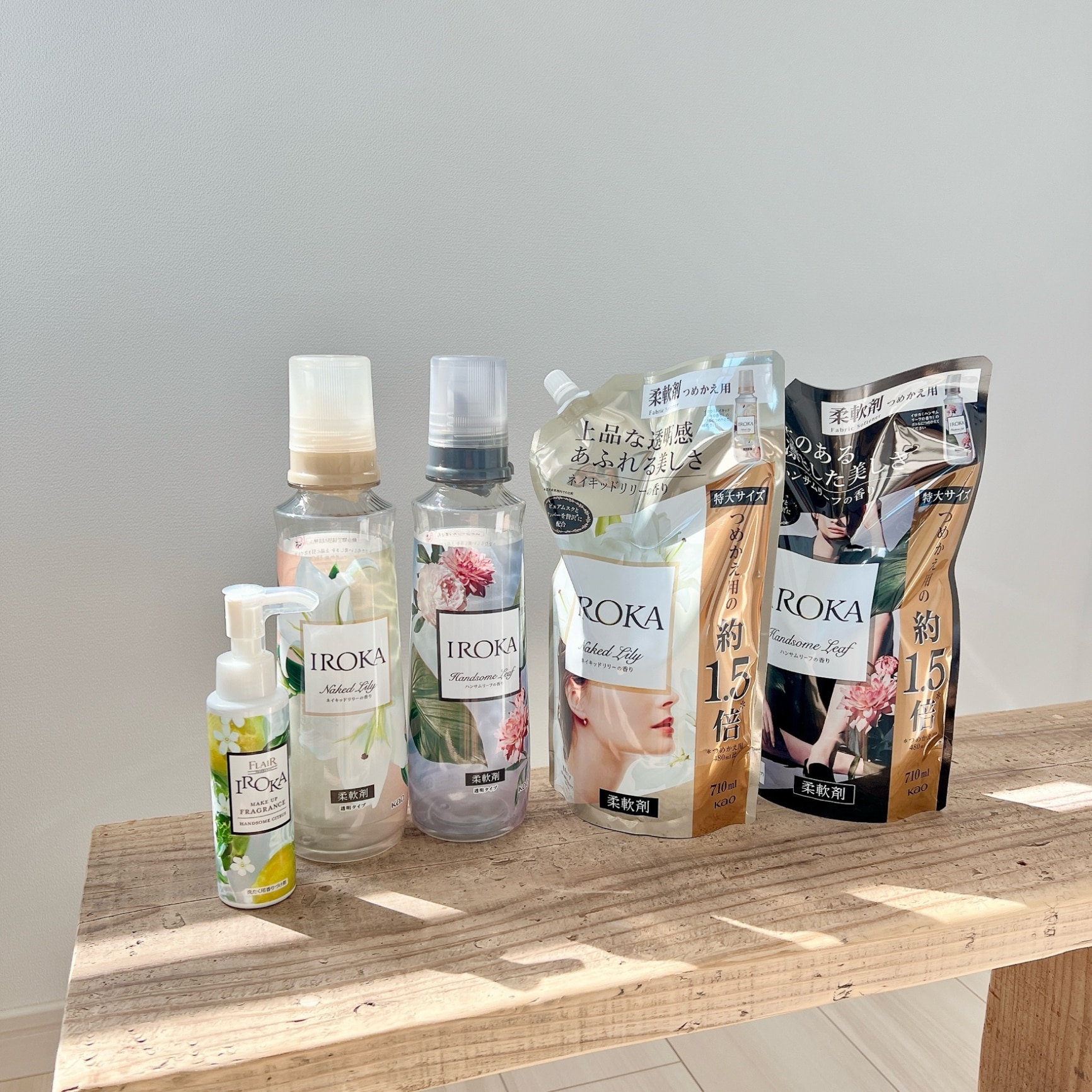 フレア フレグランス IROKA 柔軟剤 詰め替え 大サイズ(710ml*5袋セット)【フレアフレグランスIROKA】