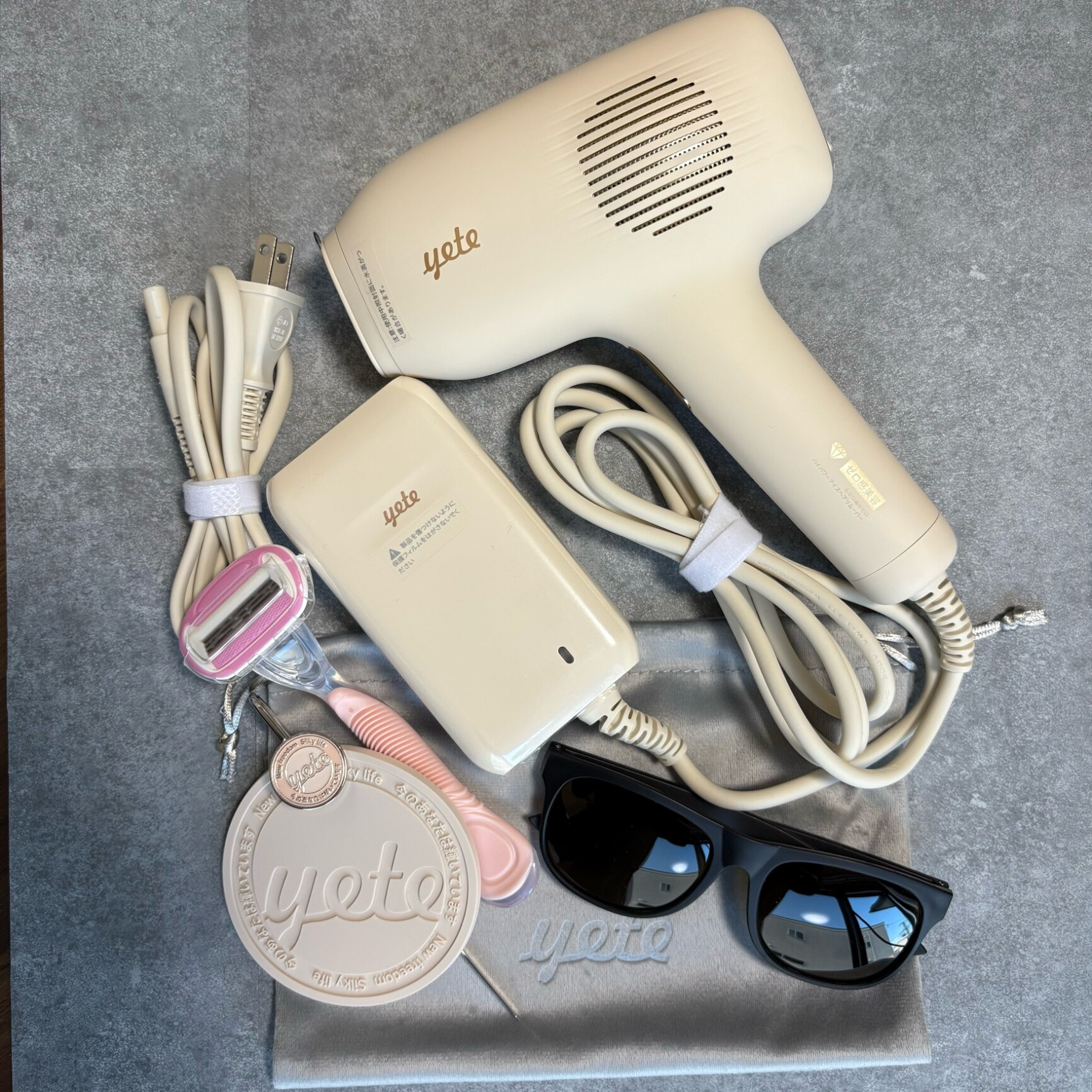 【yete公式】スーパーセール延長★19700円！yete公式 yete（エイティー）脱毛器 サファイア冷却技術 ★snsで人気★男女兼用 ...
