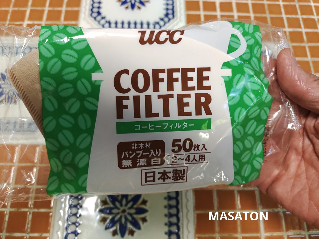 UCC / コーヒーフィルター バンブー入り 無漂白（2〜4人用） 50P×10個セット