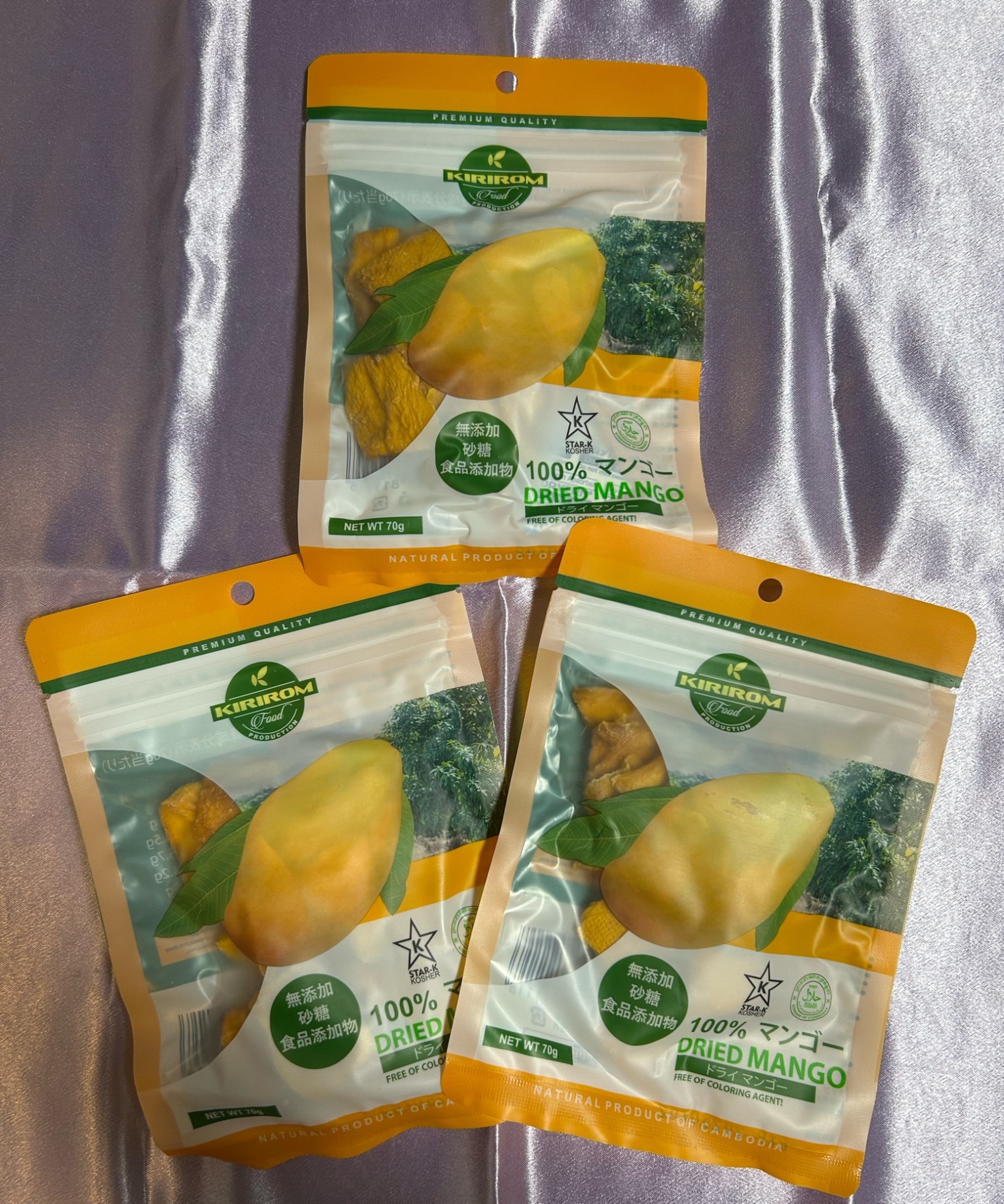 【原料は完熟マンゴー100%】ドライフルーツ ドライマンゴー 無添加 砂糖不使用 70g x 3袋お帰りマンゴーに マンゴー100％ 1000円 +税 グルメ ポッキリ買いまわり お取り寄せ ...