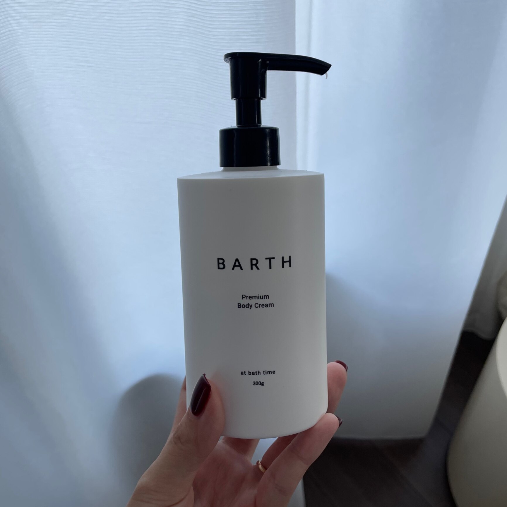BARTH プレミアム ボディクリーム at bath time【公式店】 | 選べる香り ナイアシンアミド ビタミンC 大容量 ボディミルク ...