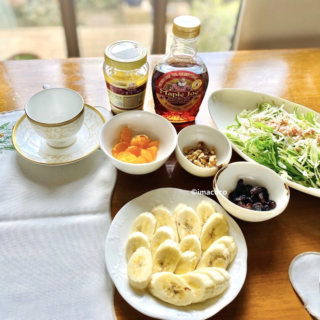 【マラソン限定ポイント5倍】メープルジョー メープルシロップアンバー（リッチテイスト）PET 450g