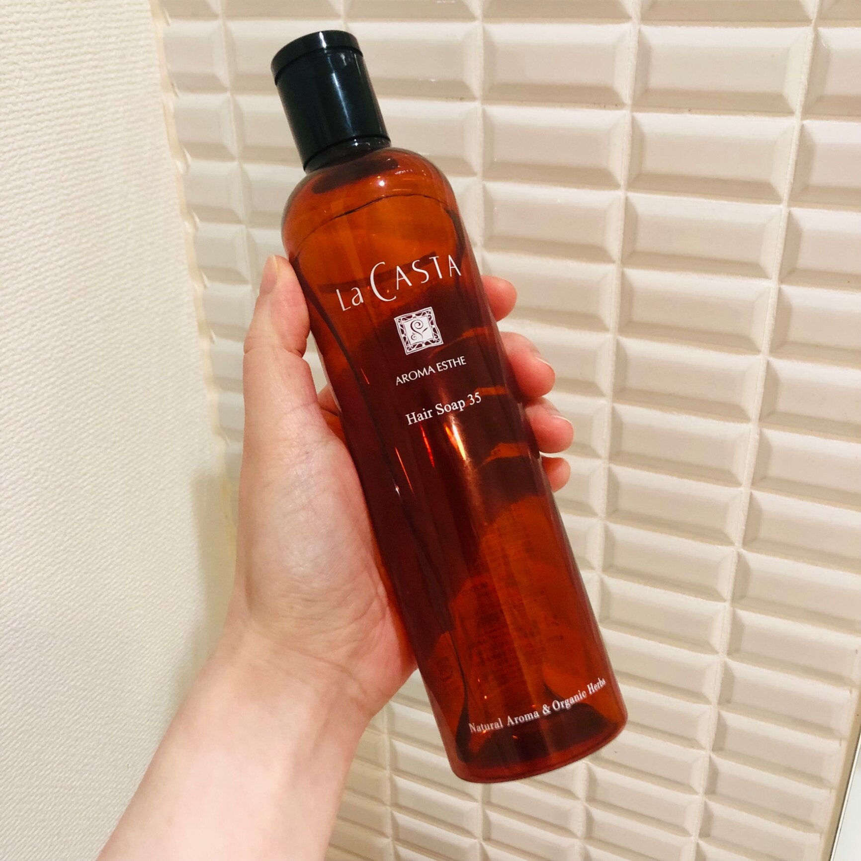 【公式】 La CASTA ラ・カスタ アロマエステ ヘアソープ ヘアマスク セット | 300ml 230g ラカスタ LaCASTA ラ カスタ シャンプー トリートメント ヘア ...