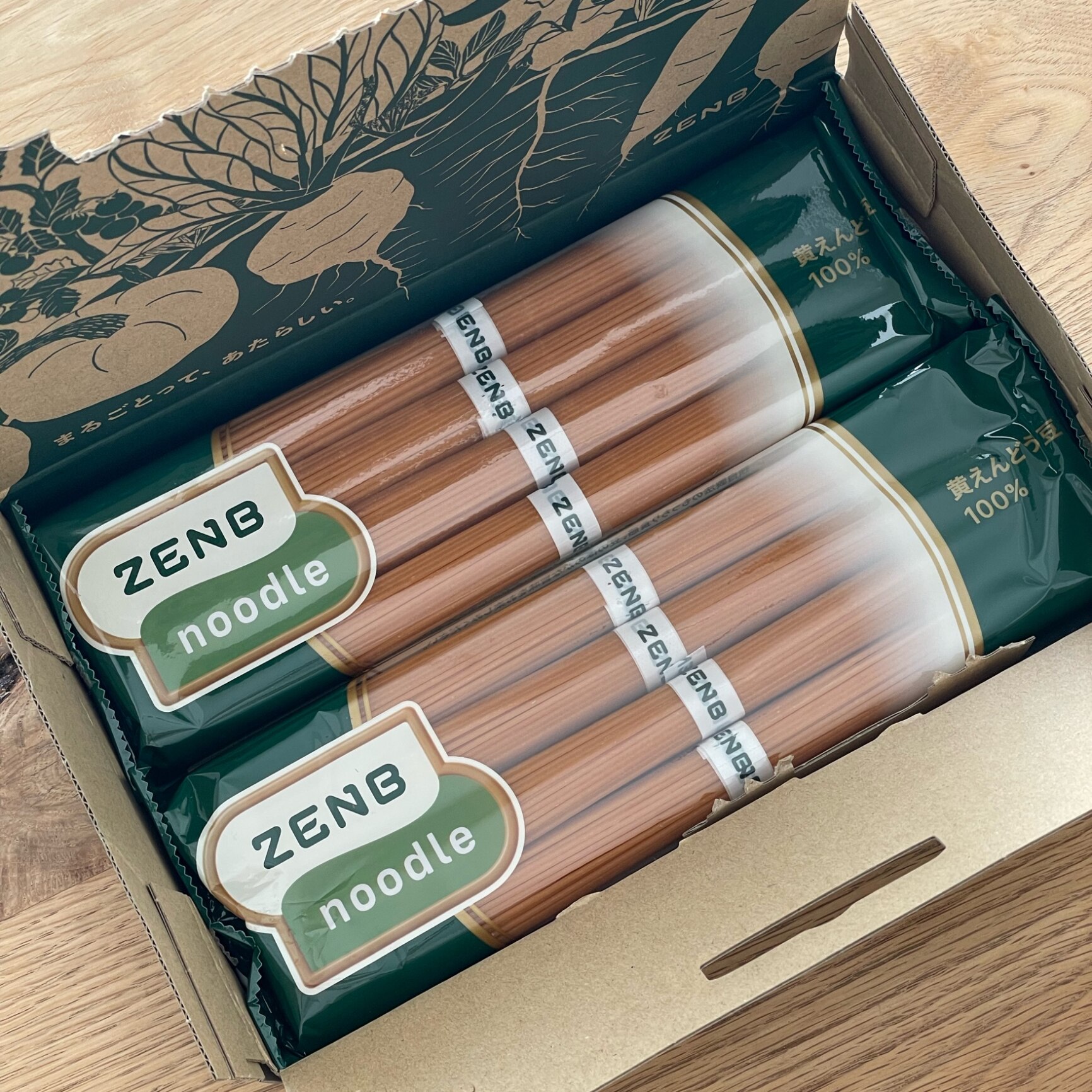 【17%OFFクーポン】【ヒルナンデスで紹介】ZENB ゼンブ ヌードル 丸麺 8食～ 送料無料 パスタ そば ラーメン ｜ 糖質オフ グルテンフリー 糖質制限 糖質コントロール 小麦粉不使用 ...