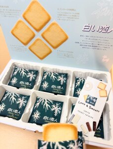【訳あり カカオ85 チョコレート 530g（265g×2袋）】ハイカカオ クーベルチュール チョコレート 高カカオ カカオ85％ ハイカカオシリーズ チョコレート 効果 業務用サイズ カカオ ...