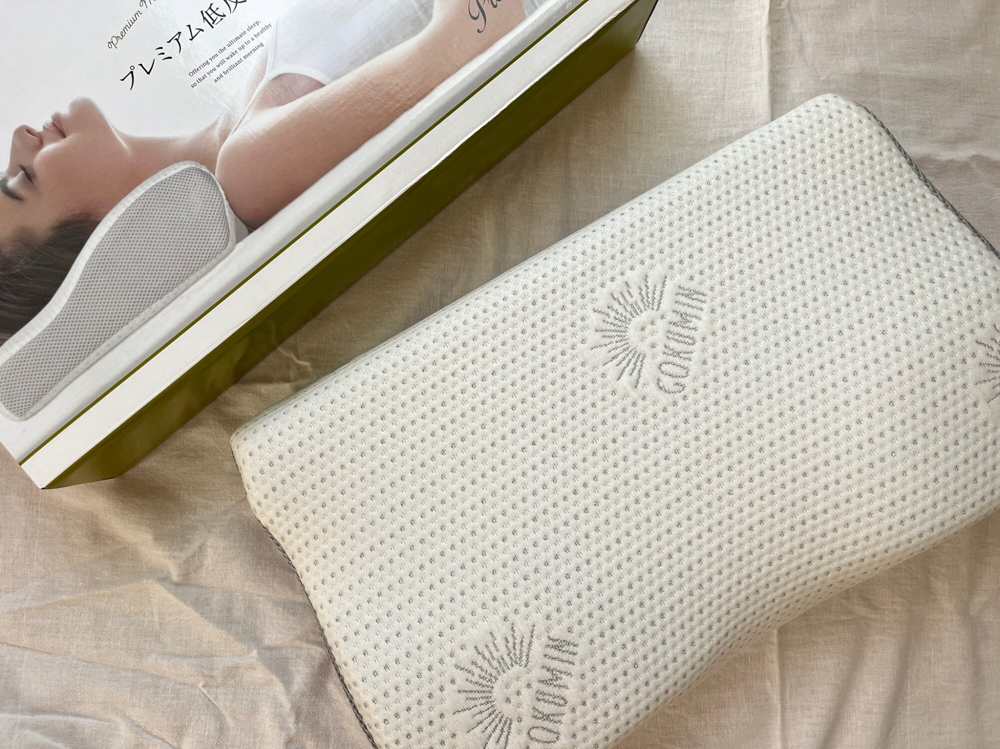 【送料無料】【4段階高さ調整】低反発枕 枕 プレミアム GOKUMIN いびき防止 ストレートネック 快眠 誕生日 (ホワイト/ブラック） 新生活 ギフト クリスマス プレゼント 福袋 父の日 ...