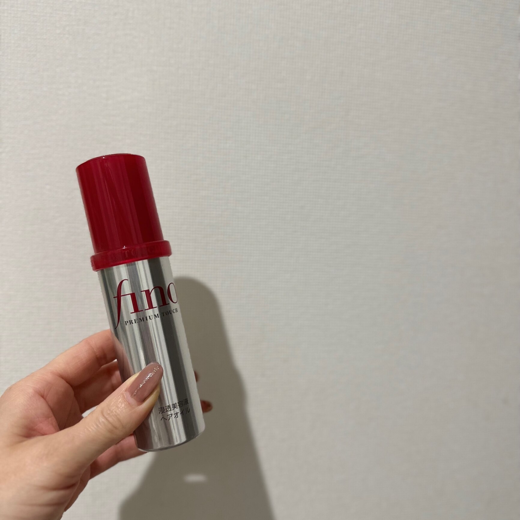 【決算セール】ファイントゥデイ フィーノ プレミアムタッチ 浸透美容液ヘアオイル 70ml 本体（4901872471997）※無くなり次第終了