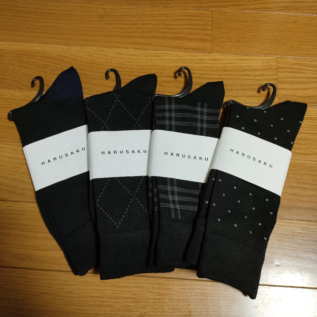 メンズ 靴下 大きいサイズ ビジネスソックス ブラック 23cm〜29cm 23 24 25 26 27 28 29 cm セット フォーマル ビジカジ ブランド メンズ靴下 紳士 通年 無地 ...