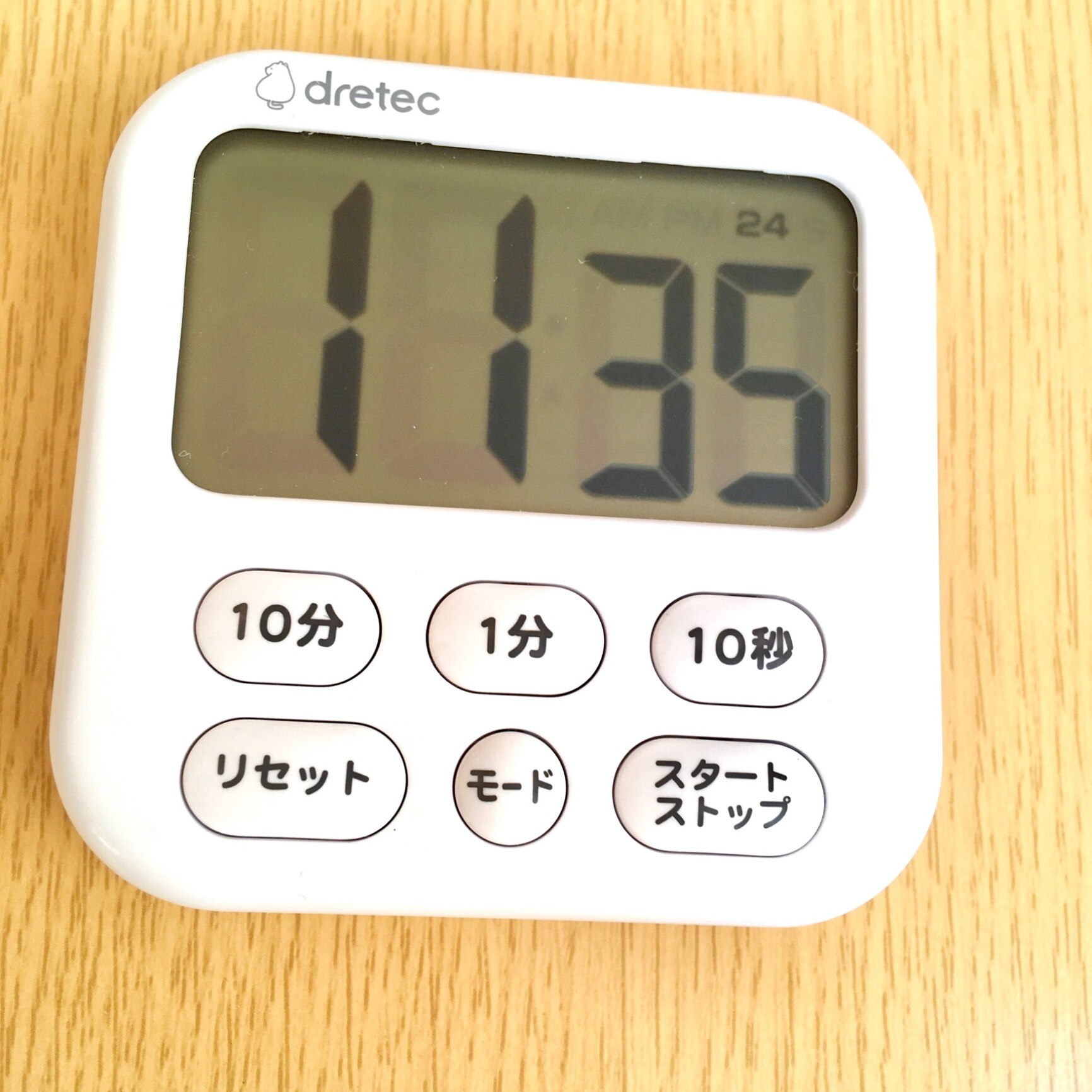 ＜メール便送料無料＞大画面タイマー「シャボン6」 ホワイト/ピンク T-615WT/T-615PK ドリテック【見やすい シンプル 強力マグネット付 スタンド付 デジタルタイマー アラーム付 ...