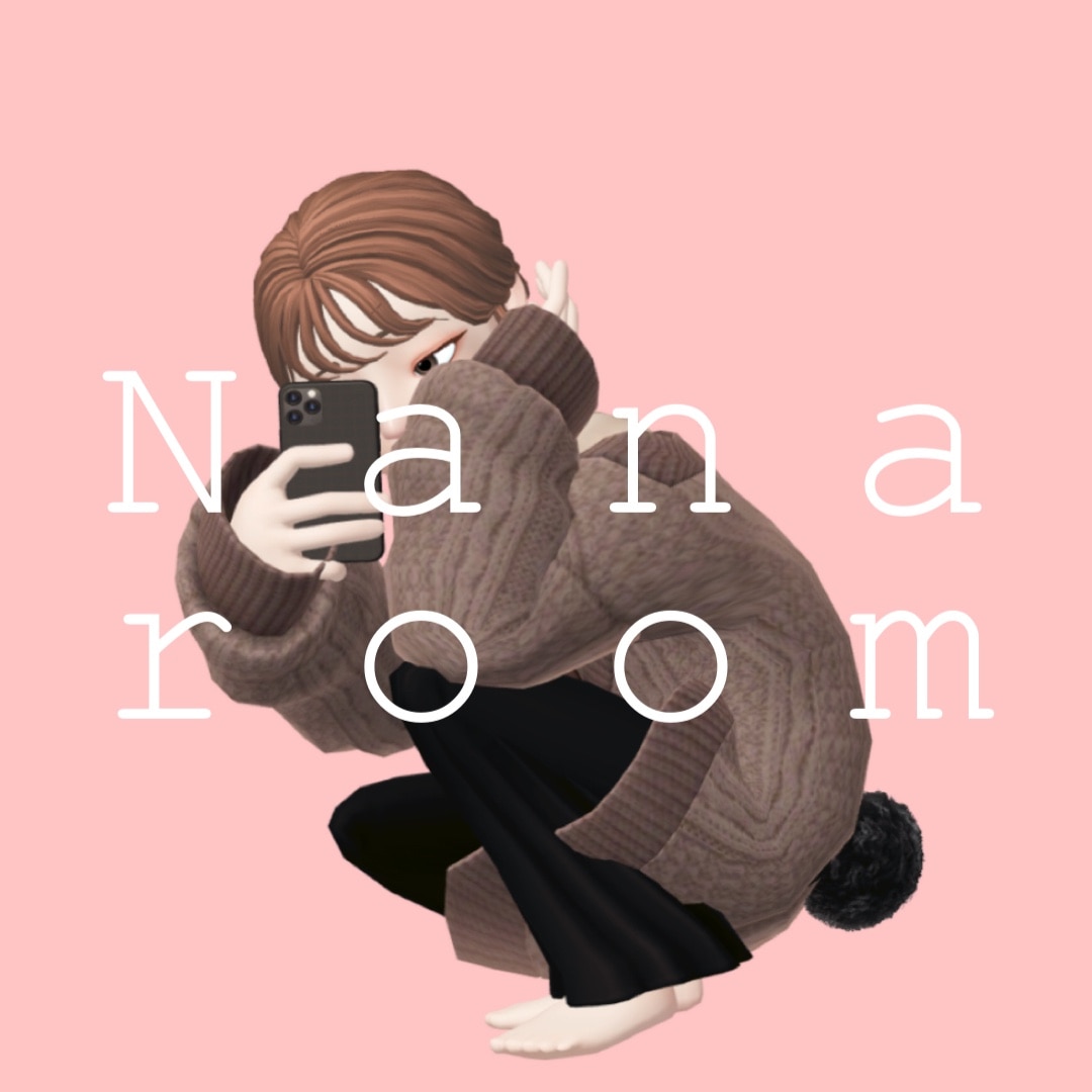 𝑵𝒂𝒏𝒂 𝒓𝒐𝒐𝒎〻 のROOM - 欲しい! に出会える。