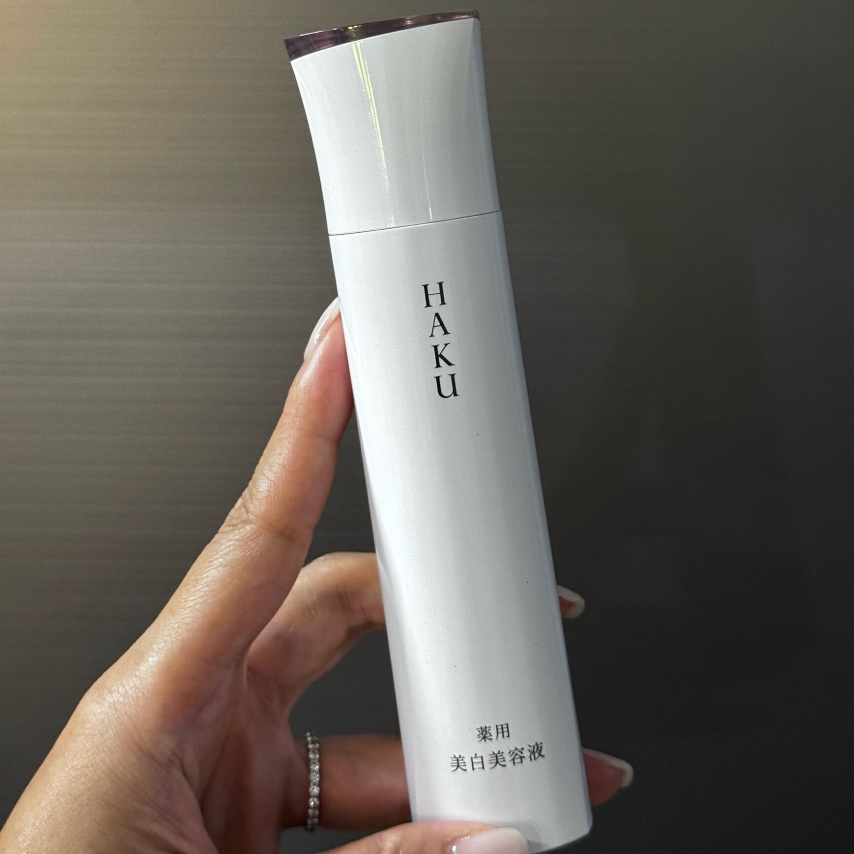 【企画品】HAKU メラノフォーカスIV 小型美容液6g付 セット(1セット)【HAKU】