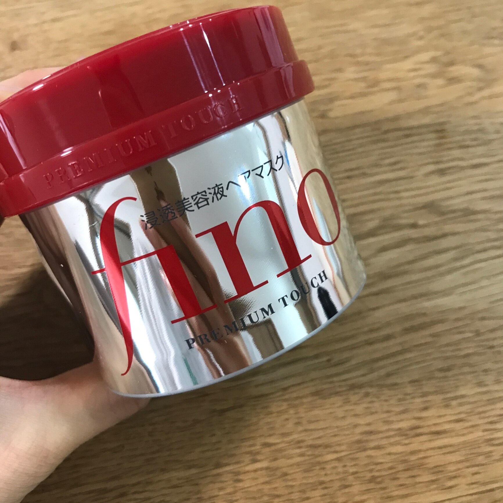 ファイントゥデイ｜Fine Today 【fino(フィーノ)】プレミアムタッチ 浸透美容液ヘアマスク(230g)【rb_pcp】